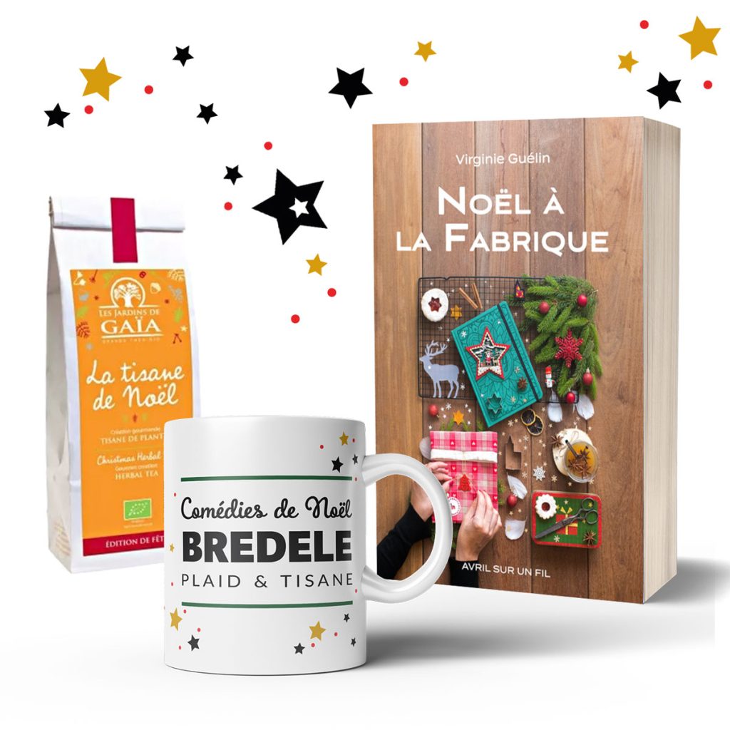 Roman Noël à la Fabrique - comédie romantique